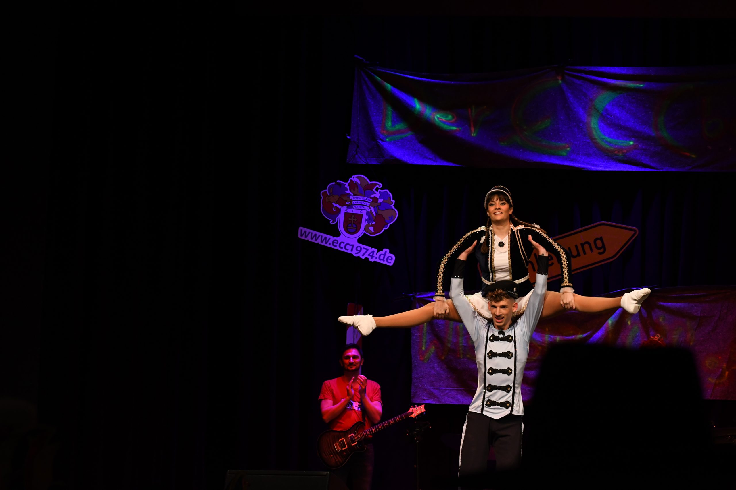 ECC64 – Eppelheimer Carneval Club 1974 e.V.